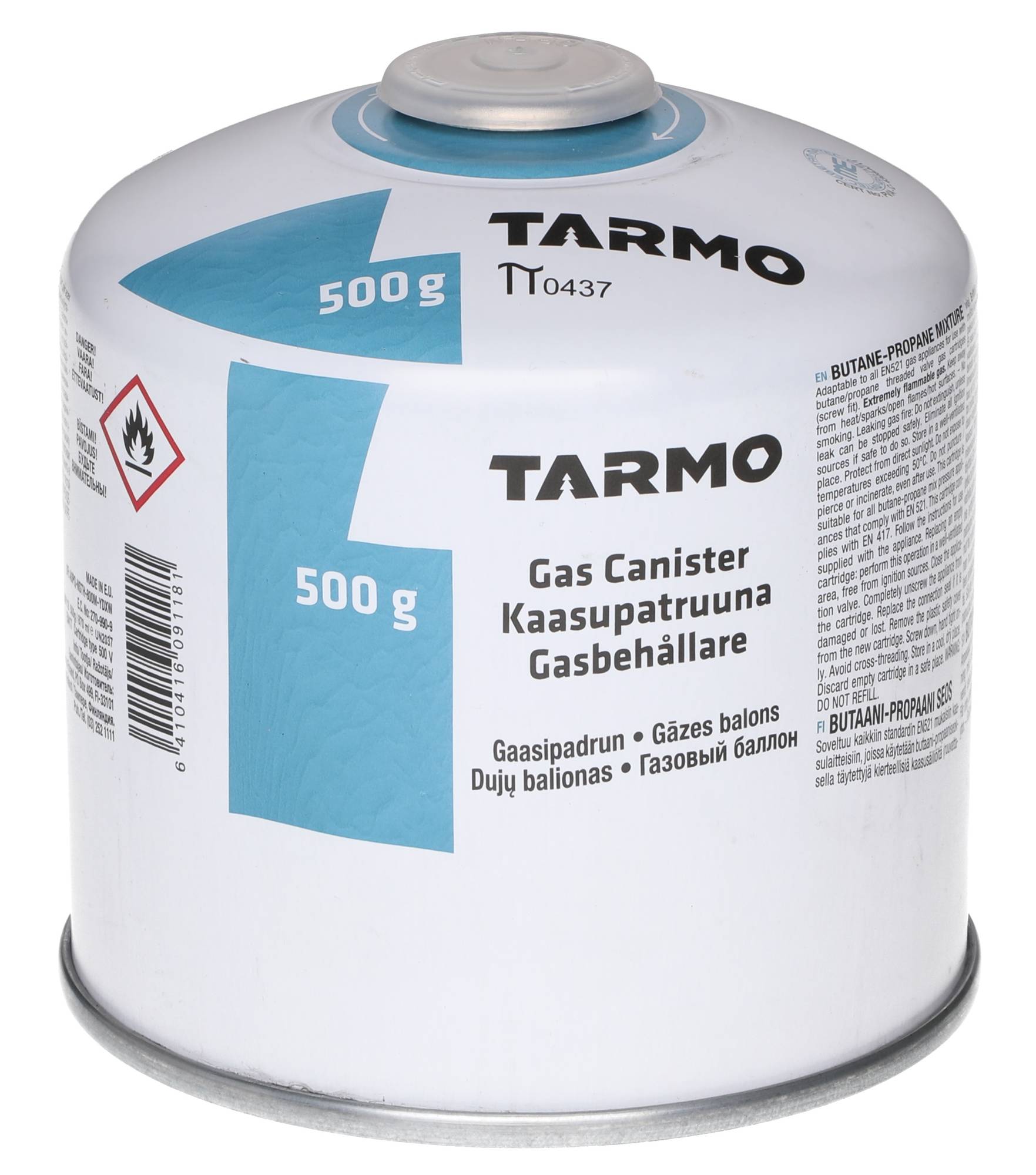 Tarmo Kaasupatruuna 500 g - Hammer verkkokauppa