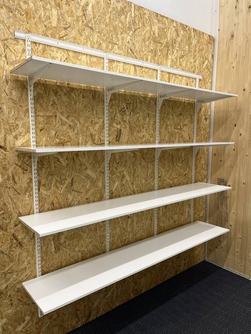 Wall-U varastohyllysarja 41,5x207cm 4-tasolla - Hammer verkkokauppa